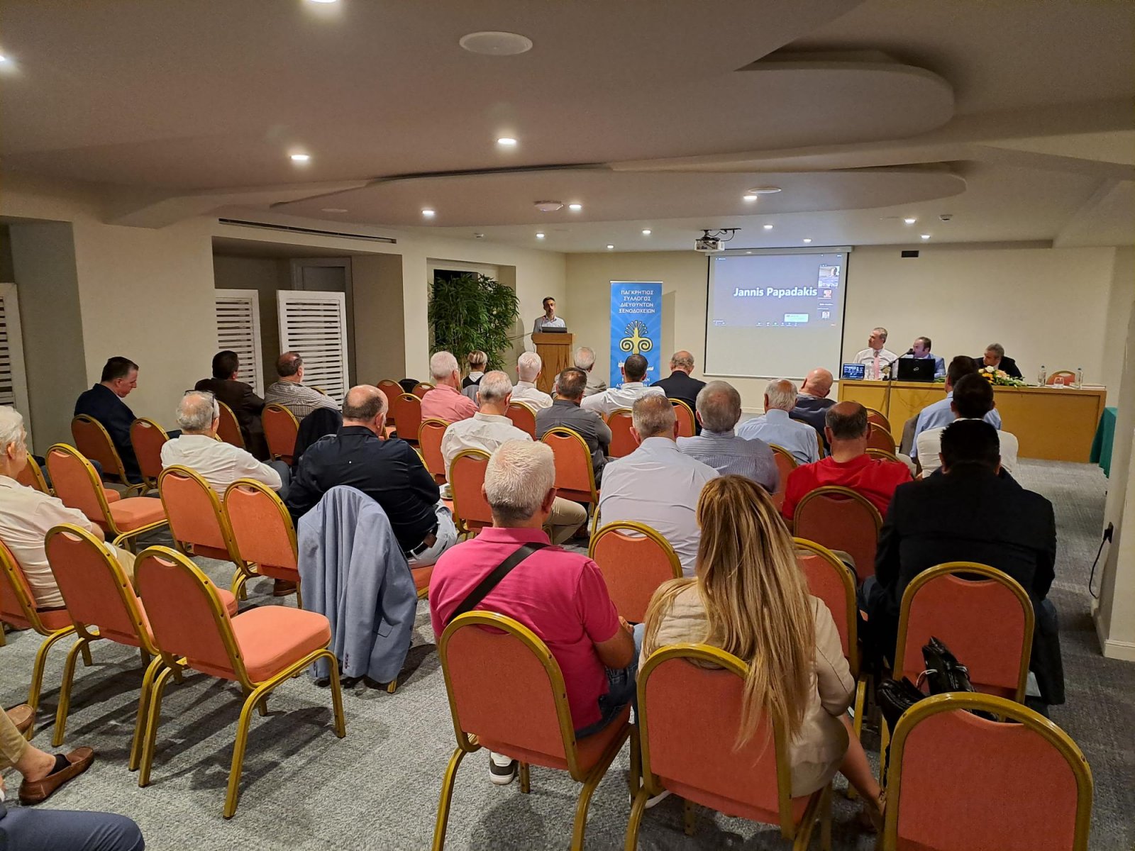 Δελτίο τύπου Ολομέλειας Σεπτεμβρίου - Παγκρήτιος Σύλλογος Διευθυντών ...